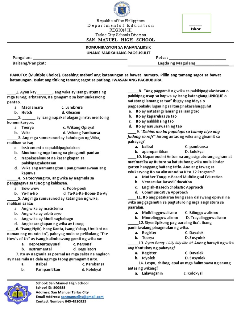 1st Quarter Exam - KOM | PDF