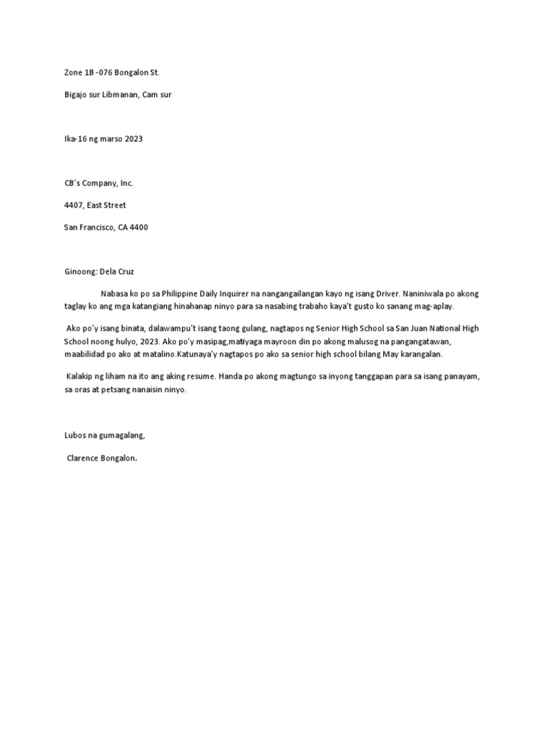 Application Letter | PDF