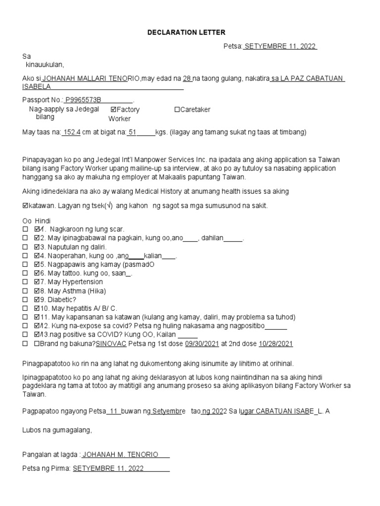 Declaration Letter 2022 - 1642548702..2 | PDF