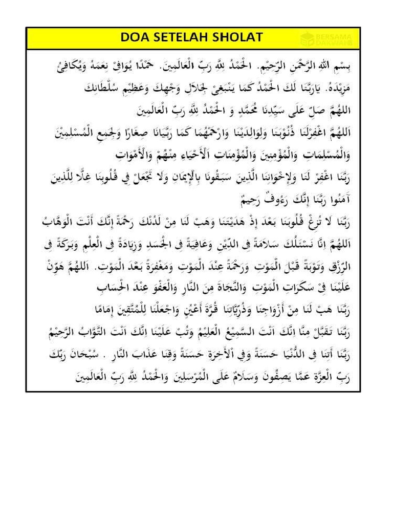Doa Solat | PDF