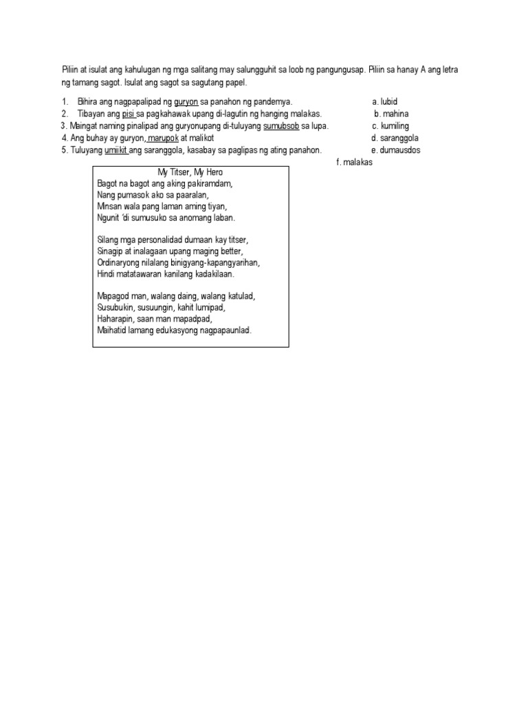 Pagsusulit Tula | PDF