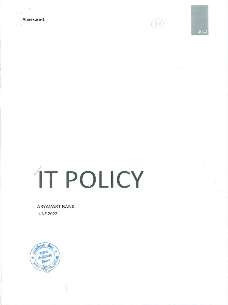 It Policy | PDF