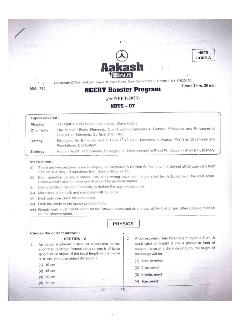 NBTS 07 | PDF