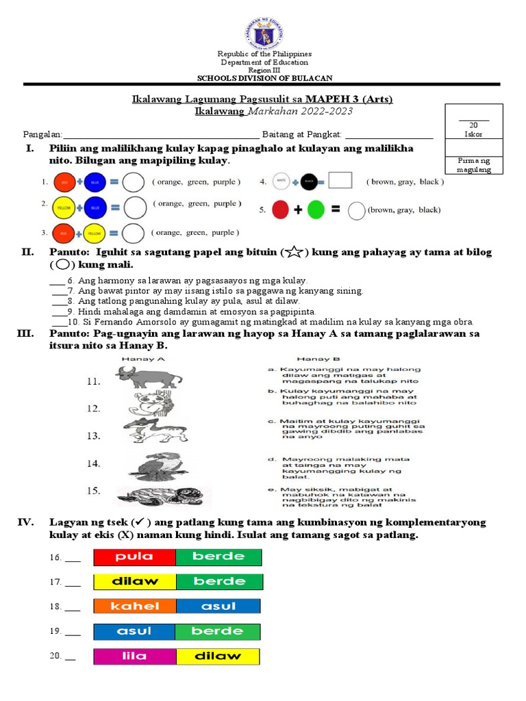 Quarter 2 Summative Test No. 2 in Arts 3 | PDF