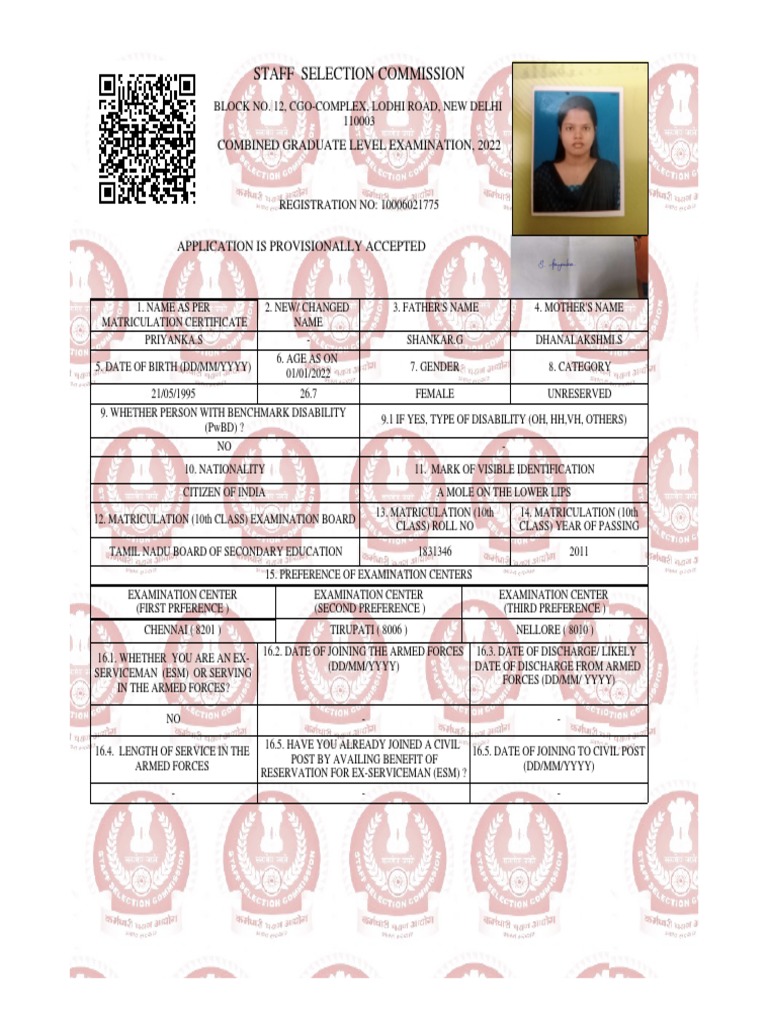 Application Form Draft Print For All | PDF