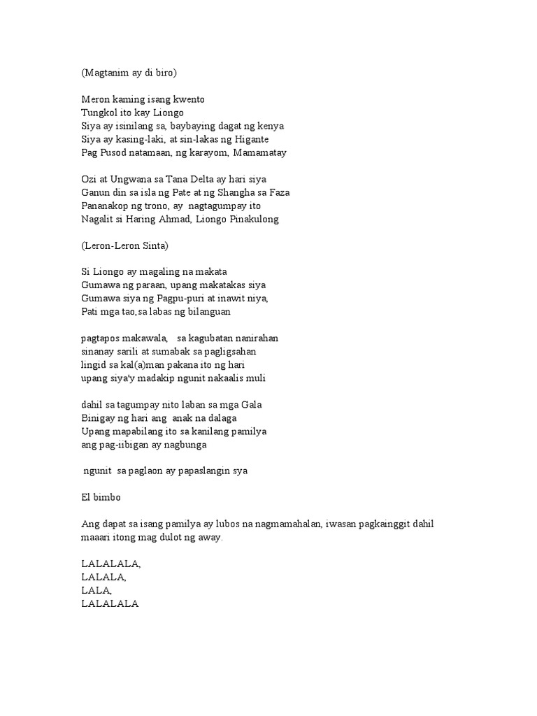 Magtanim Ay Di Biro | PDF Magtanim Ay Di Biro | PDF