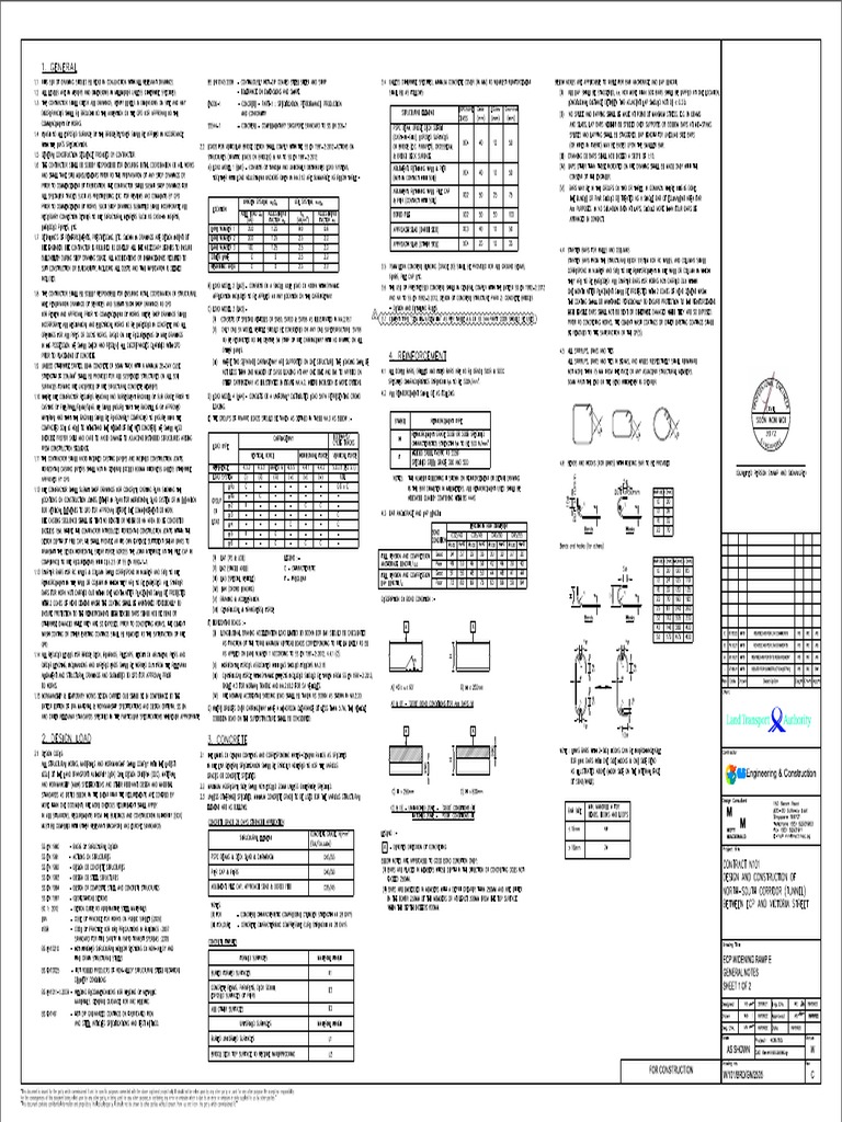 General Notes Bridge | PDF | Concrete | Deep Foundation