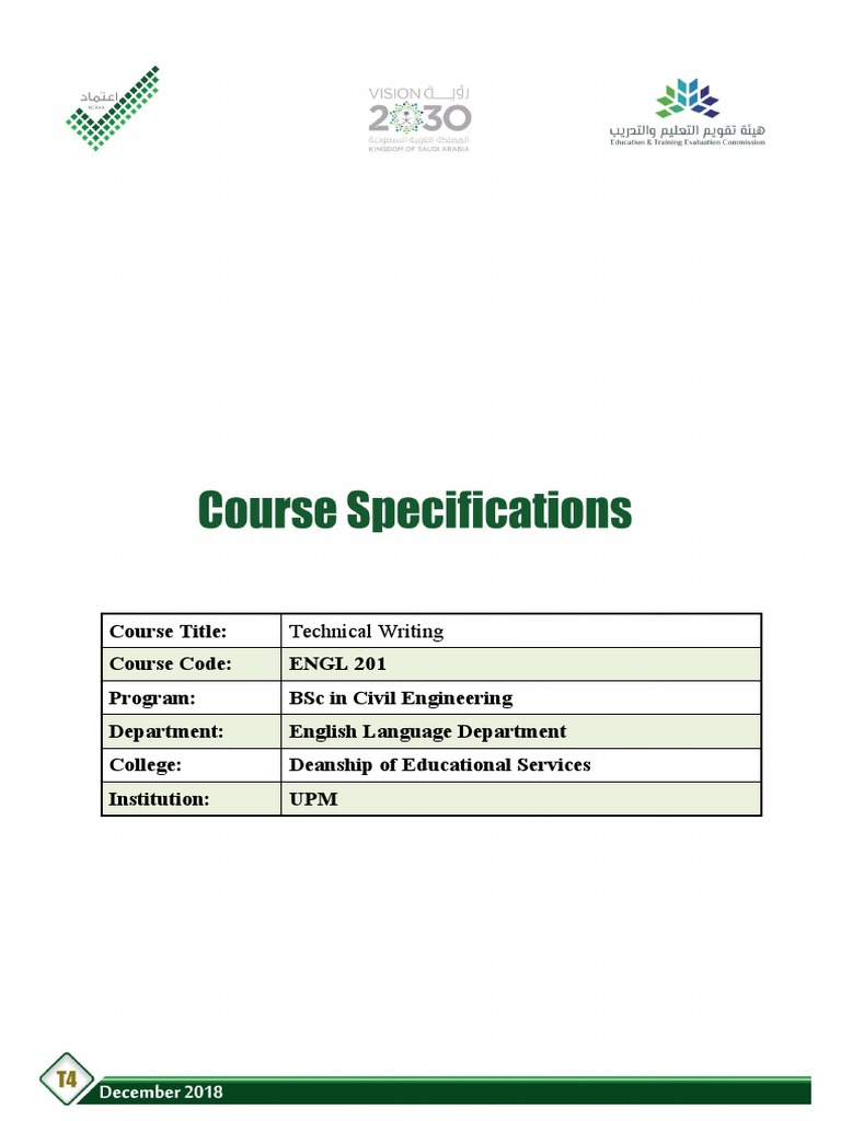 ENGL 201-Course-Specifications | PDF | Educational Assessment | Lecture