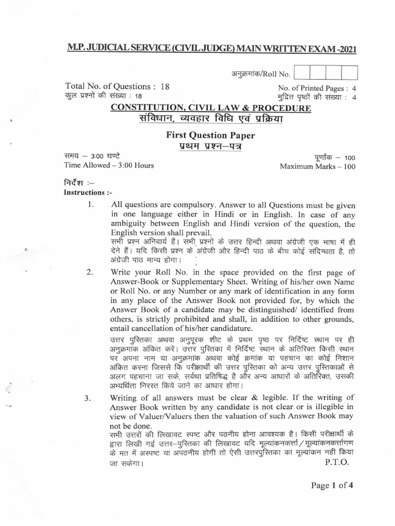 MASTER'S LEVEL EXAMINATION IN CONSTITUTIONAL LAW, CIVIL LAW AND ...