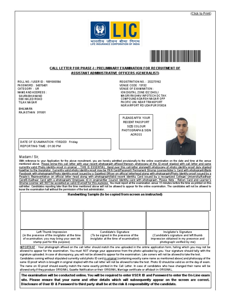 LIC AAO Pre Admit Card | PDF | Identity Document | Privacy