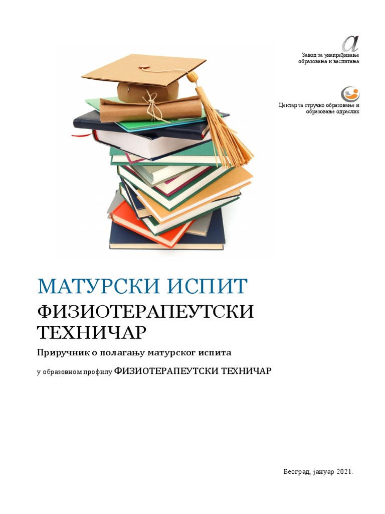 Fizioterapeutski Tehnicar 1 | PDF