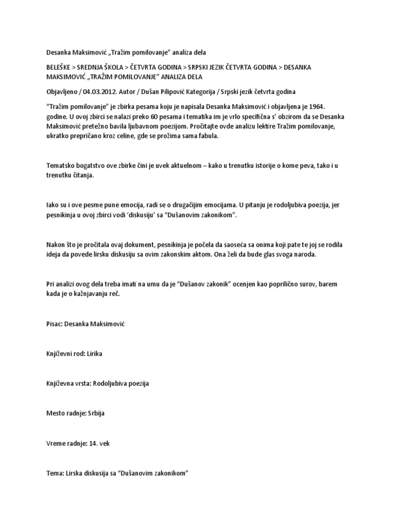 Desanka Maksimović | PDF
