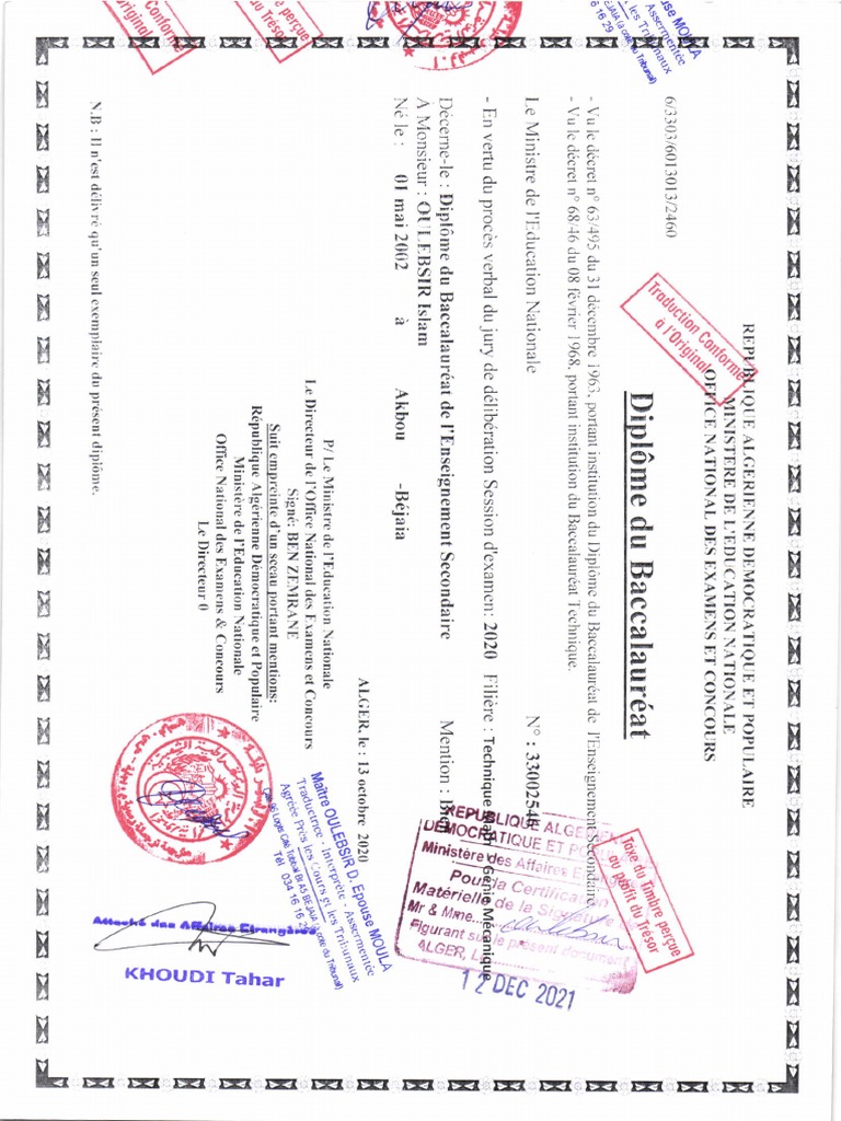 Diplôme Du Baccalauréat | PDF