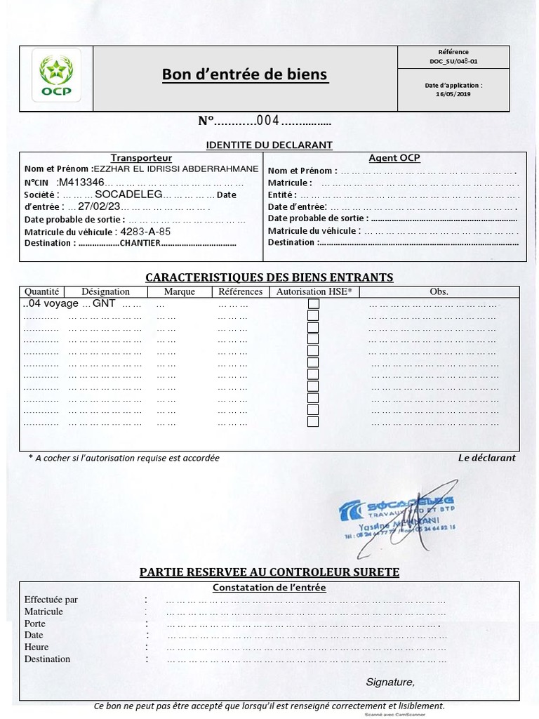 Bon D'entrée de Biens - IDRISSI | PDF