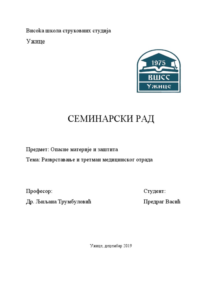 Seminarski Rad-Opasne Materije I Zaštita | PDF