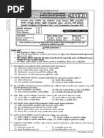 Grade 12- Chemistry Resource Book- General & Inorganic Chemistry (Unit ...