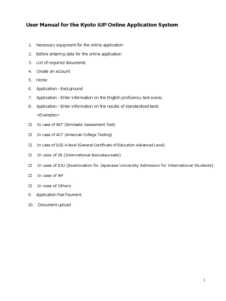 User Manual Kyoto iUP Online Application System 2023 | PDF | Gce Advanced Level (United Kingdom ...