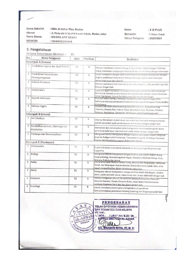 Sem 1 Pdf