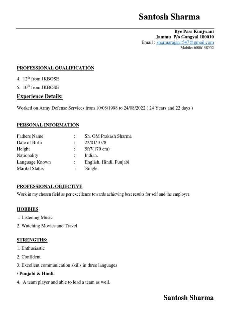 Santosh CV | PDF