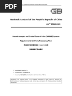 2019 CCLF File Data Elements Resource | PDF | Medicare (United States ...