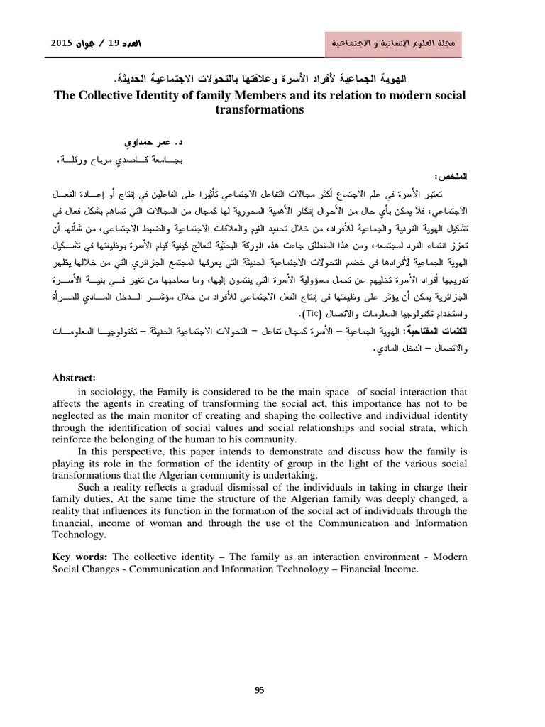 The Collective Identity of Family Members and Its Relation To Modern Social Transformations ...
