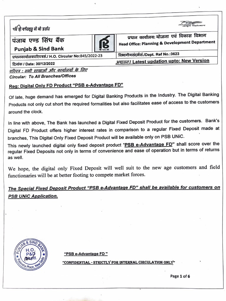 PSB E-Advantage FD | PDF