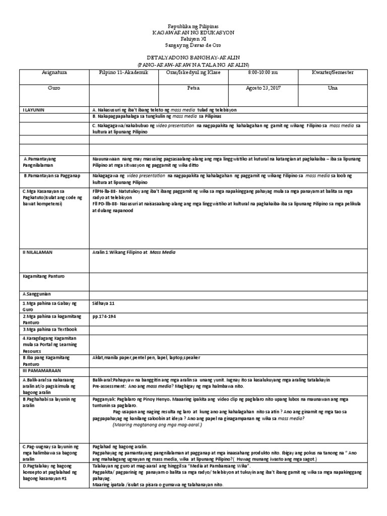 Shs Sample DLP | PDF Shs Sample DLP | PDF