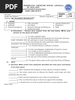CR Pass Template for Students | PDF