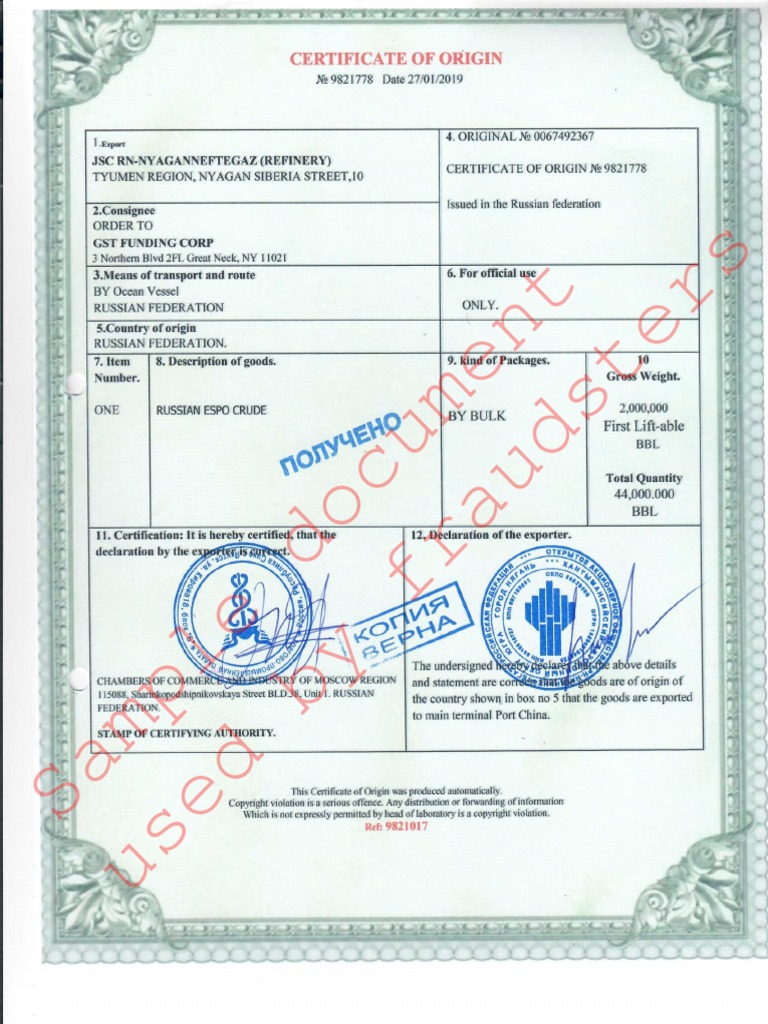 Rosneft Refinery JP54 Jet Fuel Contract | PDF