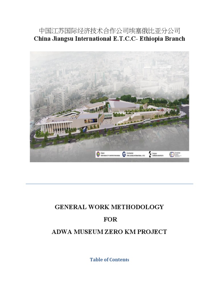 Adwa Museum Zero-KM Project Methodology | PDF | Concrete | Surveying