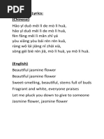 Feldman's Model of Art Criticism | PDF | Love | Liberal Arts Education