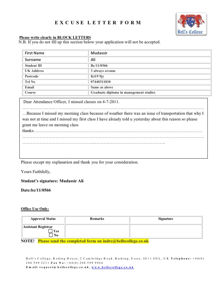 Data Structure Analysis Document | PDF