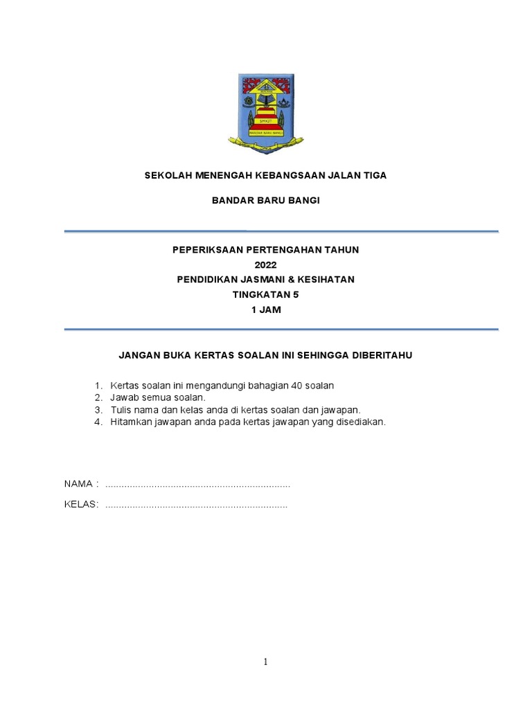 Trial SPM PJPK 2022 | PDF