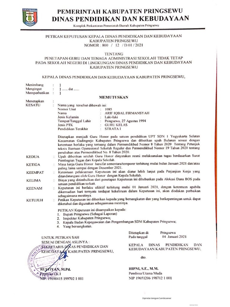 SK Iqbal Untuk NUPTK | PDF