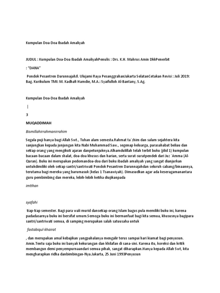 Ibadah Amaliah | PDF