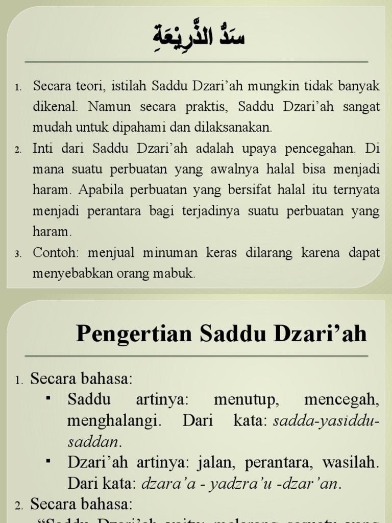 Saddu Dzari'Ah | PDF