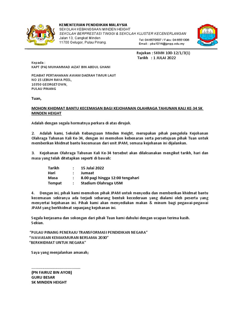 Surat Sumbangan Jpam Penang | PDF