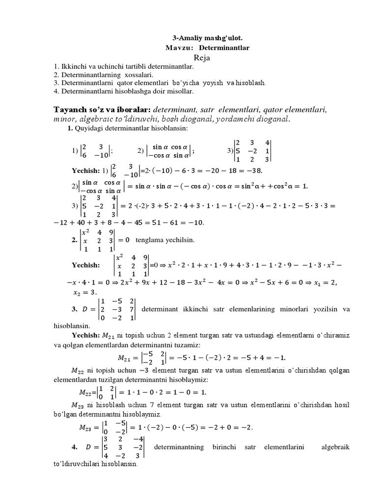 3 Amaliy Mashg'Ulot | PDF