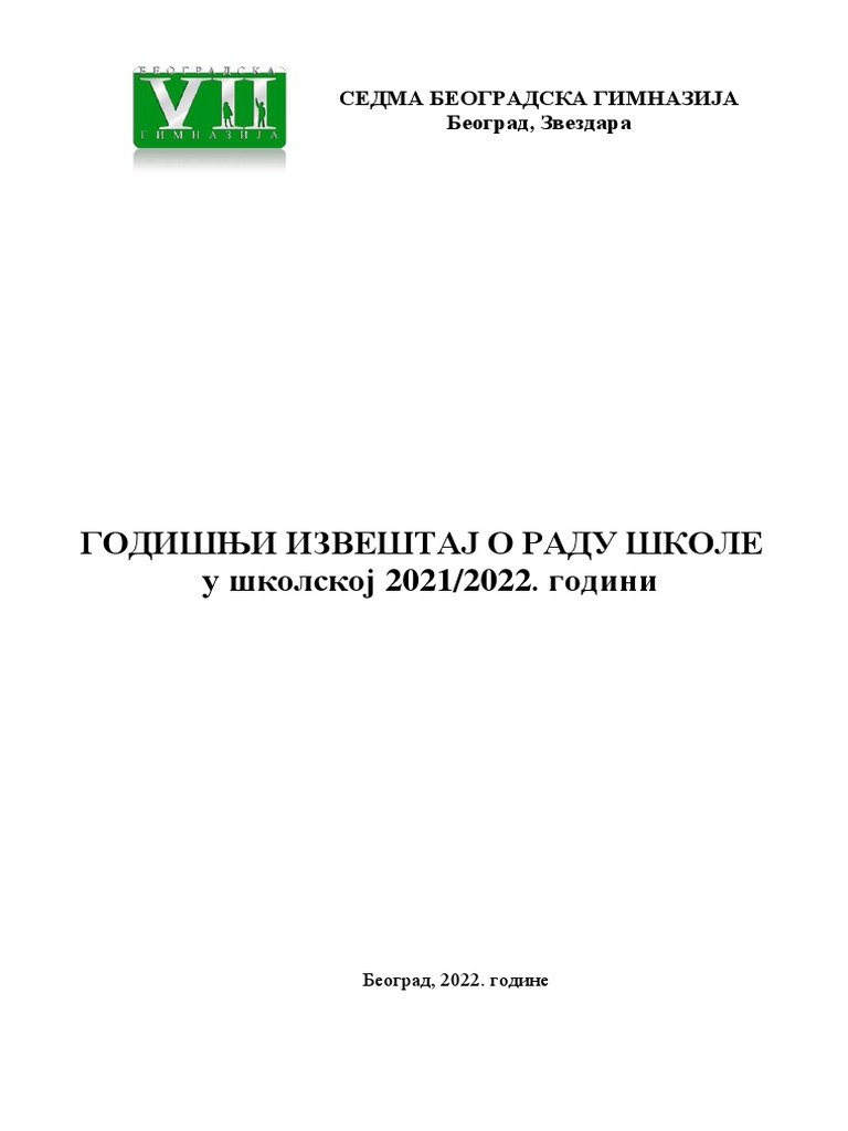 Izvestaj o Radu Skole - 2021 22 | PDF