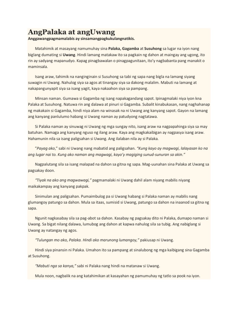 Ang Palaka At Ang Uwang Pdf
