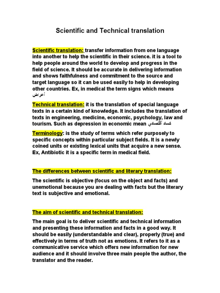 Scientific and Technical Translation Overview | PDF | Translations ...