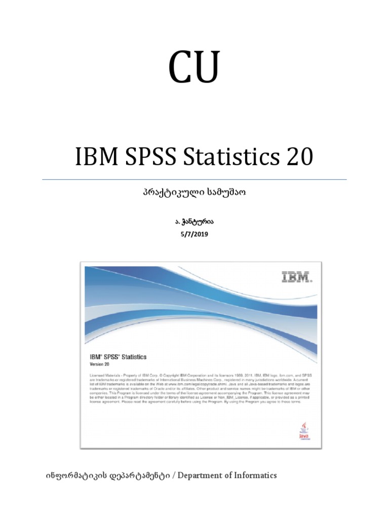 LAB in SPSS Statistics 20 - Part1 | PDF