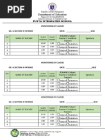 PSC2 Form - Rev. 2016 | PDF | Diploma | Academic Degree