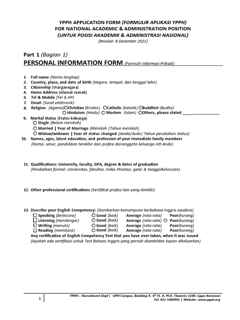Ypph Application Form New - Uphc | PDF