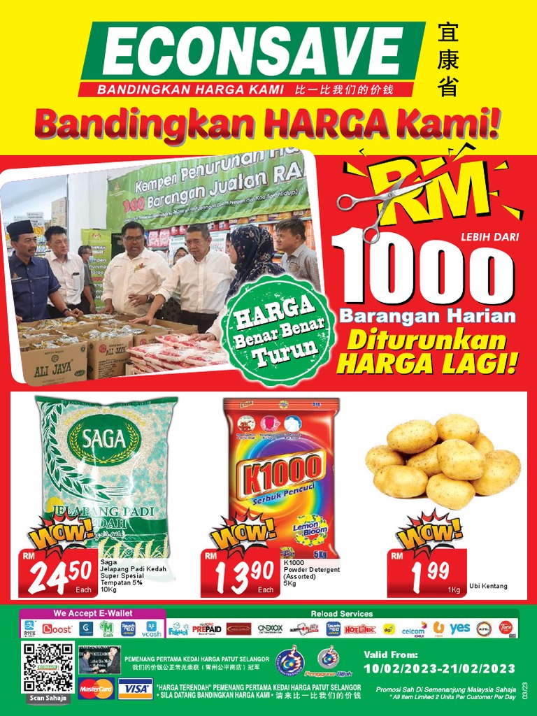 Https Econsave - Com.my Wp-Content Uploads 2023 02 WM-Mailer-3-1002 Compressed | PDF | Food And ...