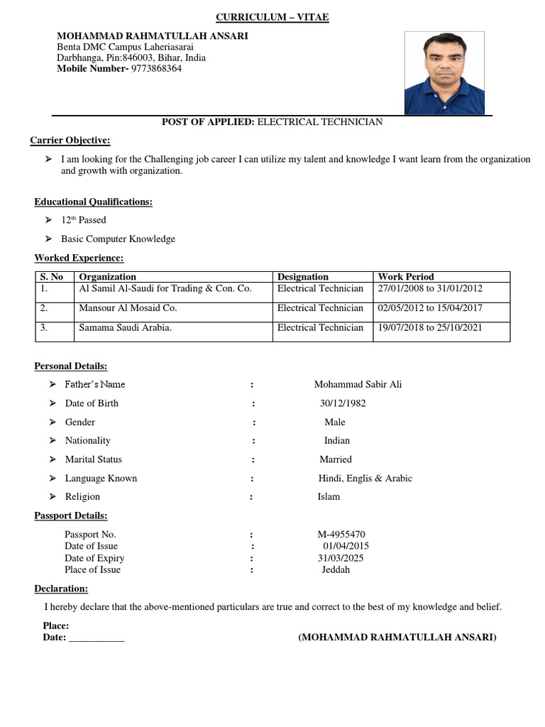 Mohammad Rahmatullah Ansari Electrical Technician | PDF