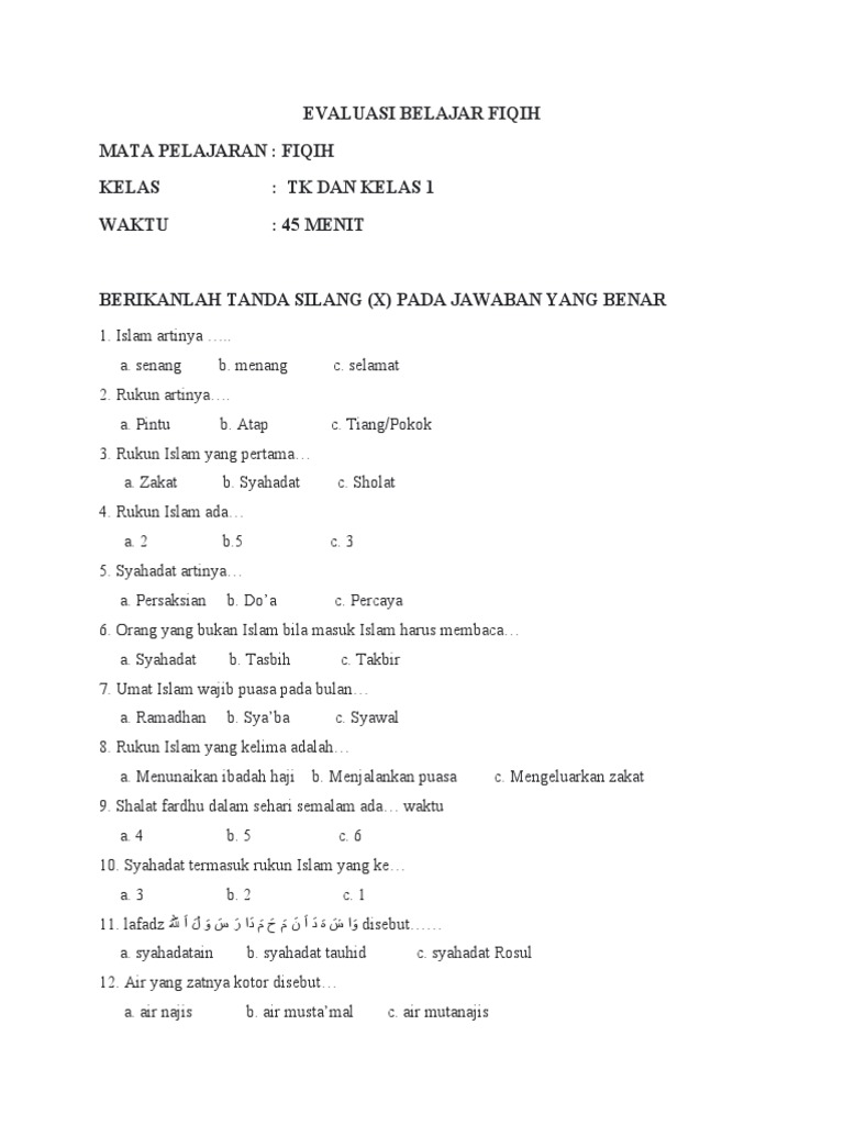 Latihan Soal Ulangan Umum Fiqih | PDF