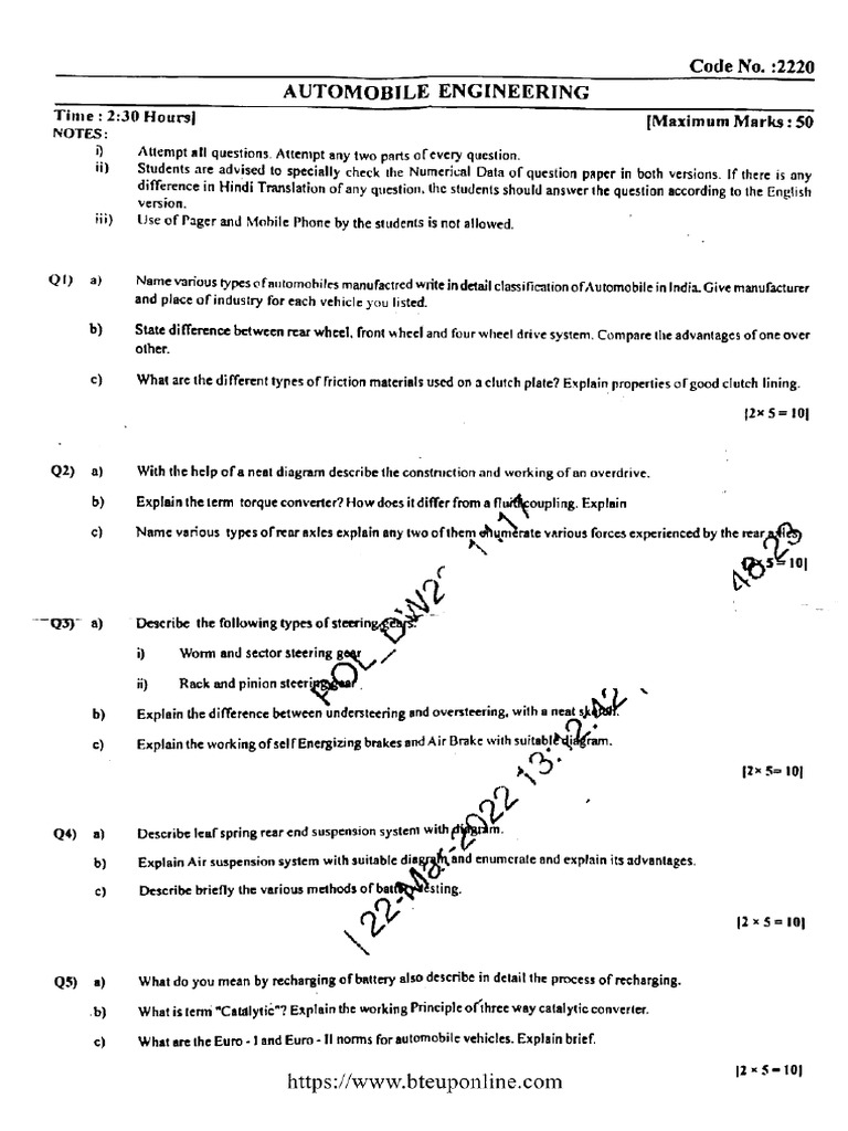 Me 5 Sem Automobile Engineering 2220 Mar 2022 | PDF
