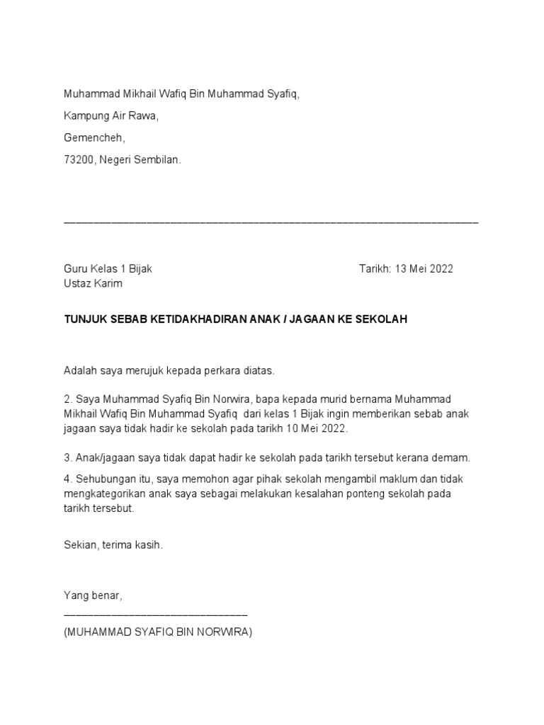 Contoh Surat Cuti Sakit | PDF