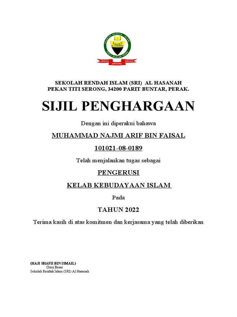 Template Sijil Kokurikulum | PDF